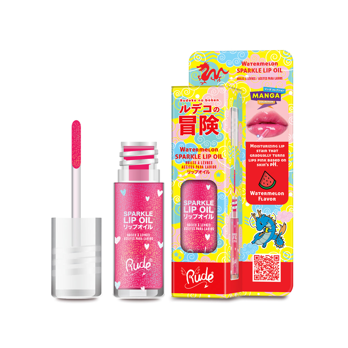 Manga Sparkle Lip Oil | Hydrating & Glossy Finish – Rude Cosmetics